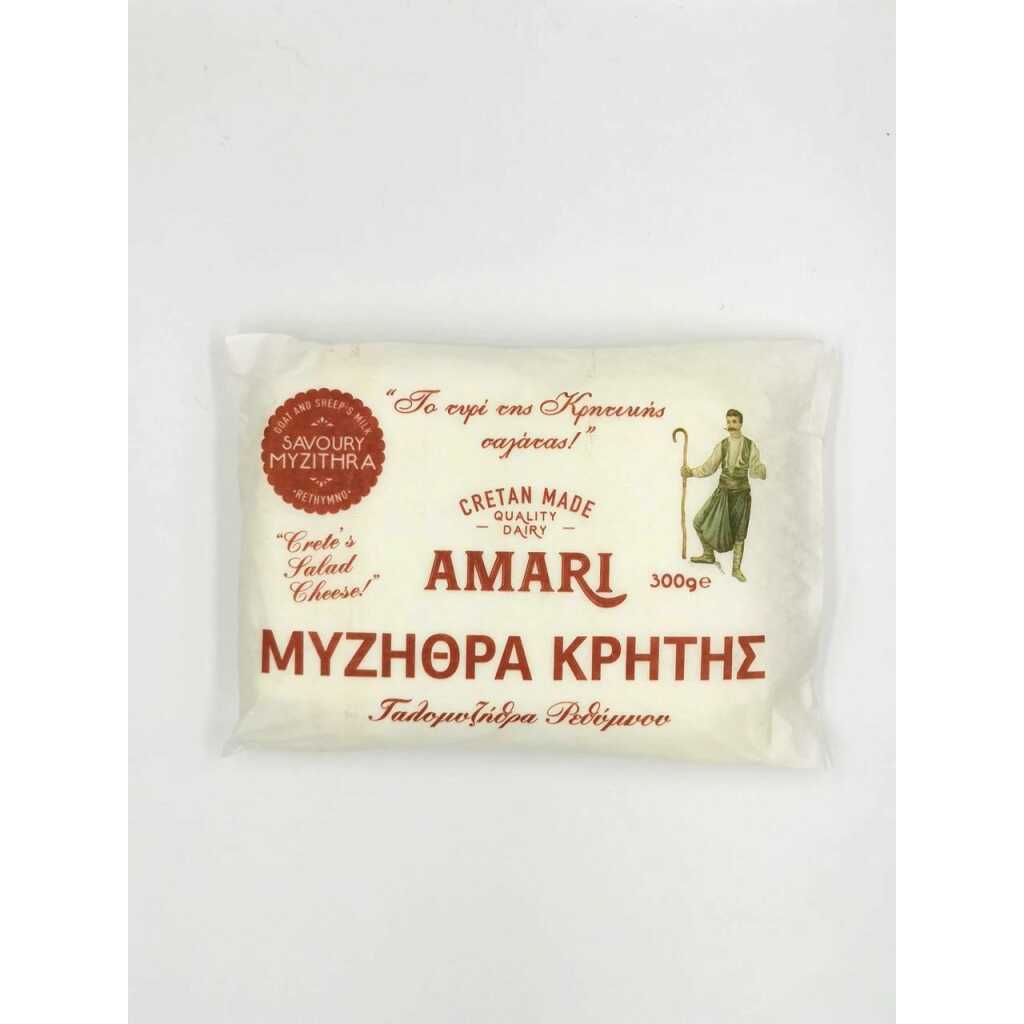 ΓΑΛΟΜΥΖΗΘΡΑ AMARI 300gr - E-BIOS | Εκλεκτά προϊόντα Ελλήνων παραγωγών