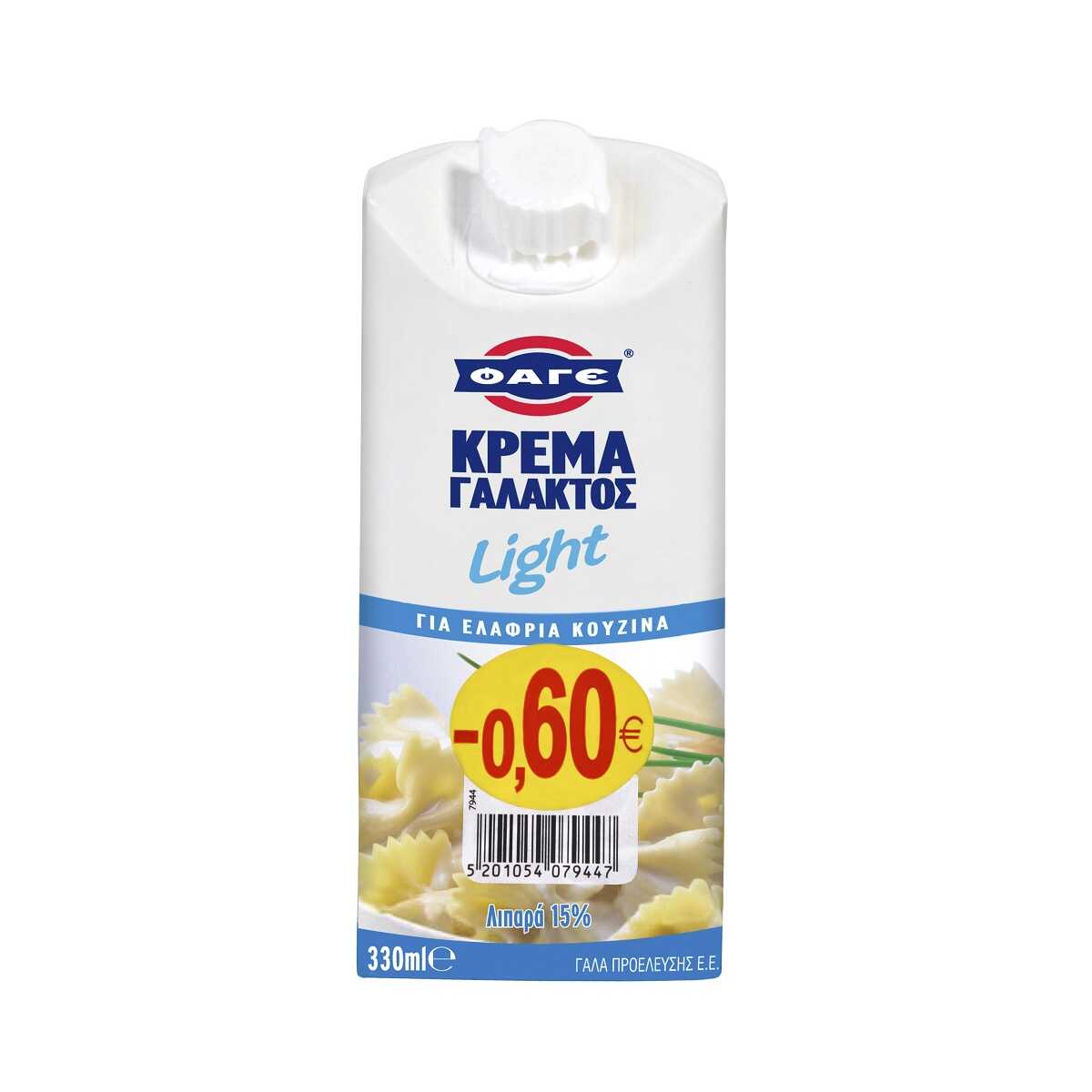 ΚΡΕΜΑ ΓΑΛΑΚΤΟΣ LIGHT ΦΑΓΕ -0,60€ 330ml - E-BIOS | Εκλεκτά προϊόντα ...